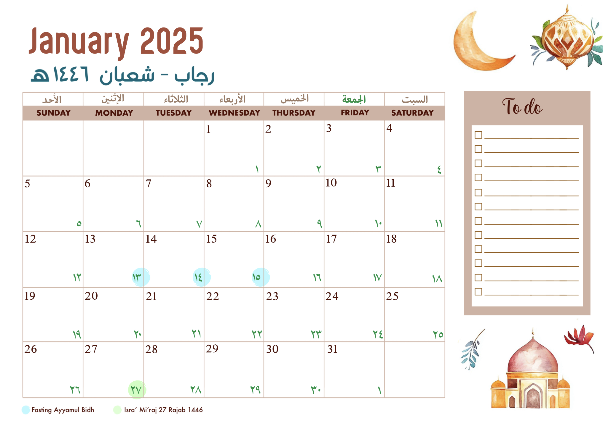 Islamic (Hijri) Calendar for Year 2025 With to do list - IlmBank