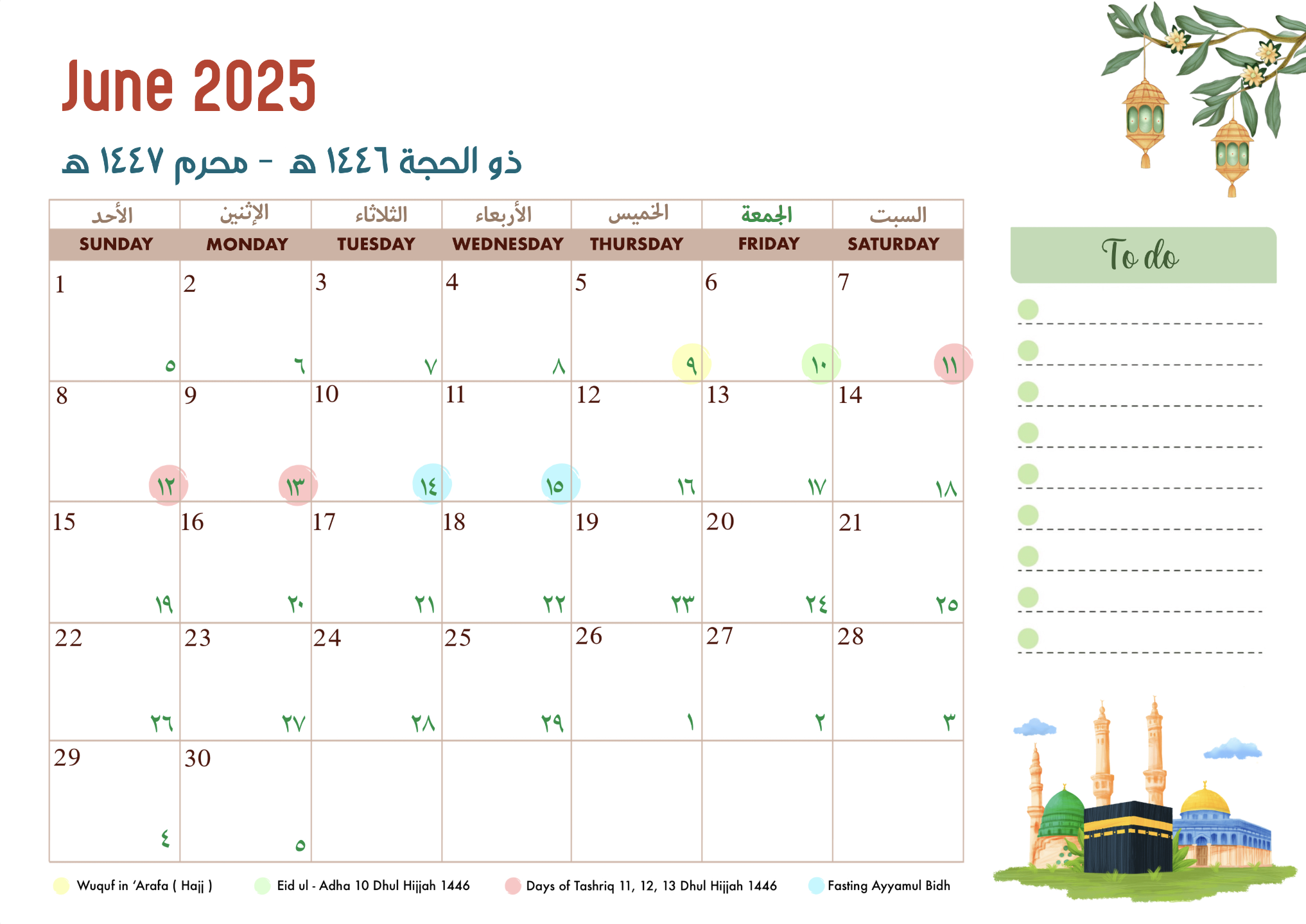 Islamic (Hijri) Calendar for Year 2025 With to do list - IlmBank