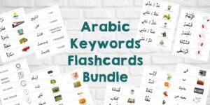 Arabic Keywords Flashcards Bundle - IlmBank