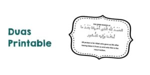 Dua Printables - IlmBank