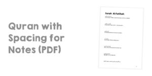 Quran with Space to Write Notes (PDF) - IlmBank